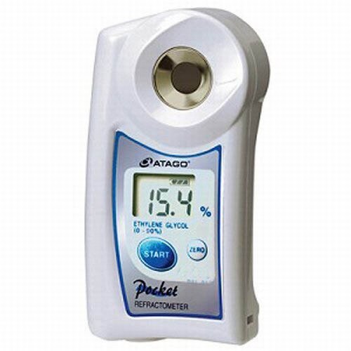 Atago PAL-03S Digital Pocket Salinity Refractometer with ATC, Range ...