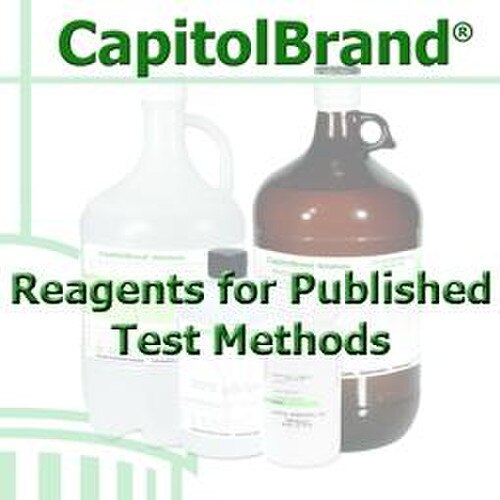 CapitolBrand D2302-500G Dextrose (Glucose), Anhydrous, ACS Reagent ...
